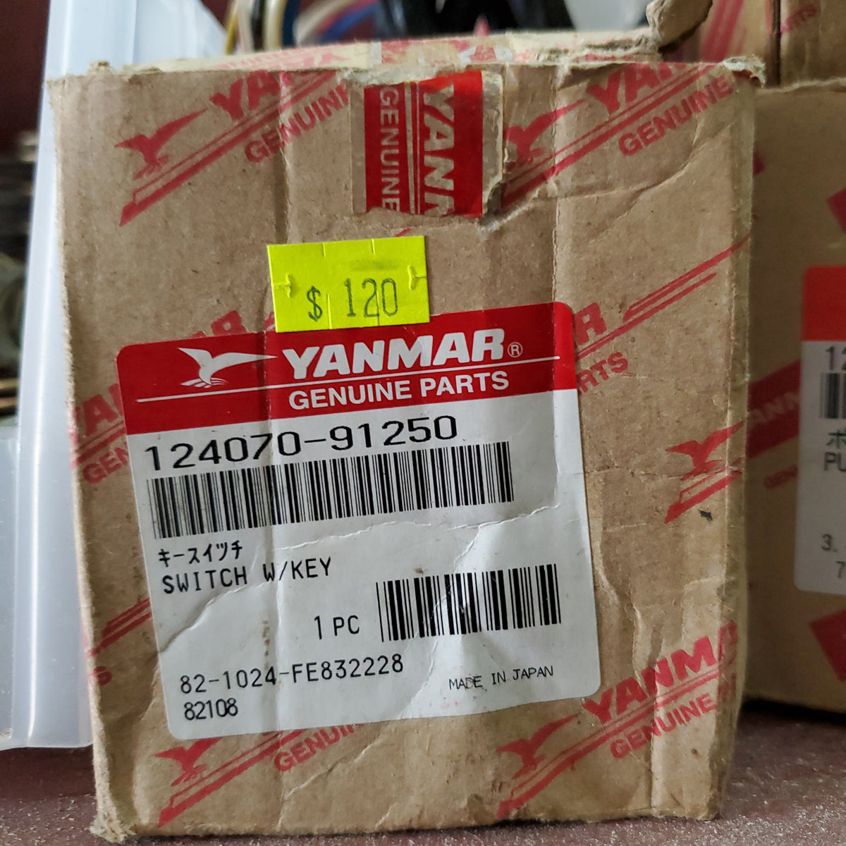 Yanmar switch key 124070-91250 – Treasuretrove.shop